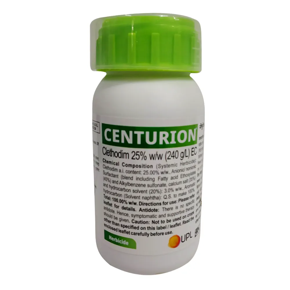 CENTURION 24 EC Clethodim 240 EC Systemic Herbicide