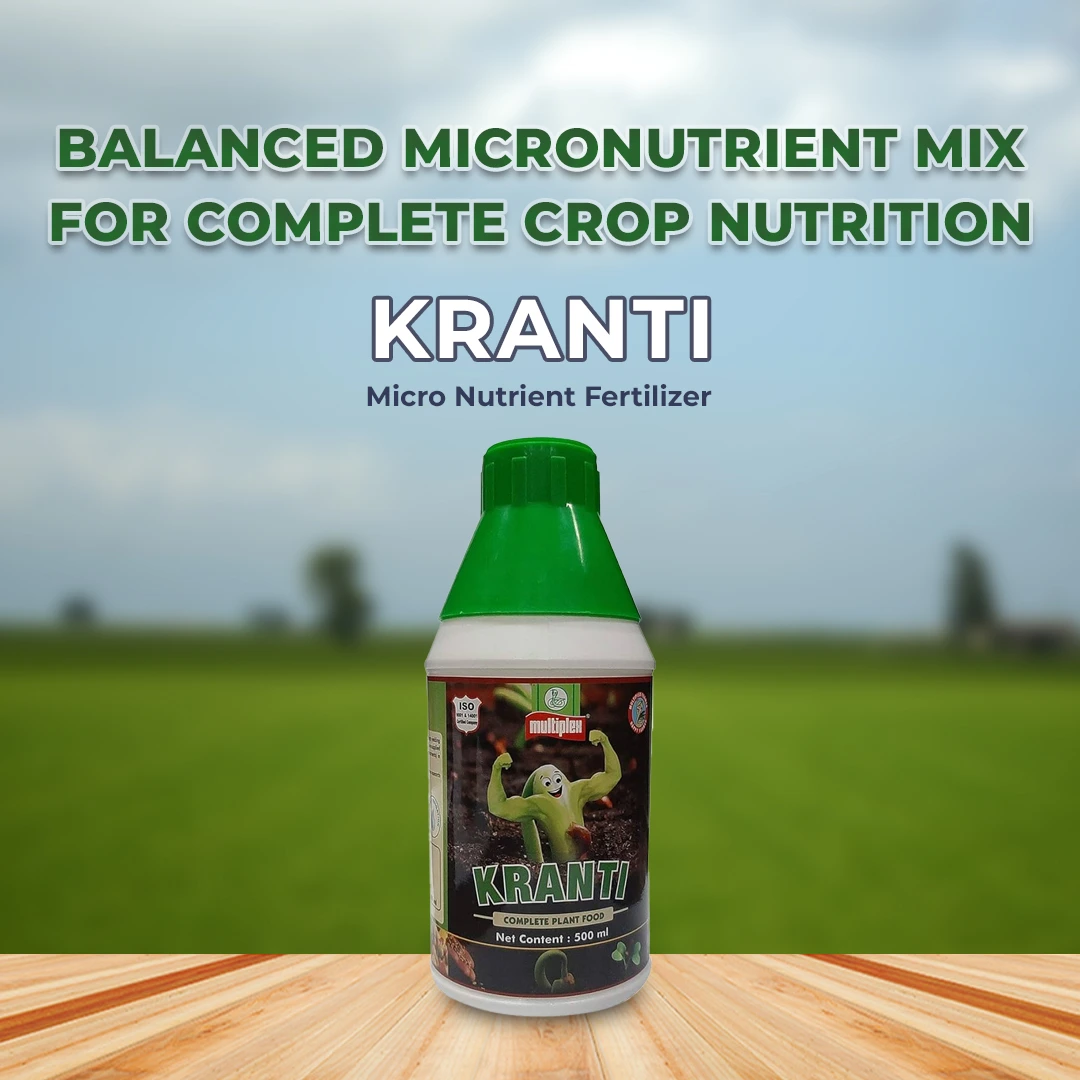 Multiplex Kranti Micronutrient Fertilizer | Buy Online